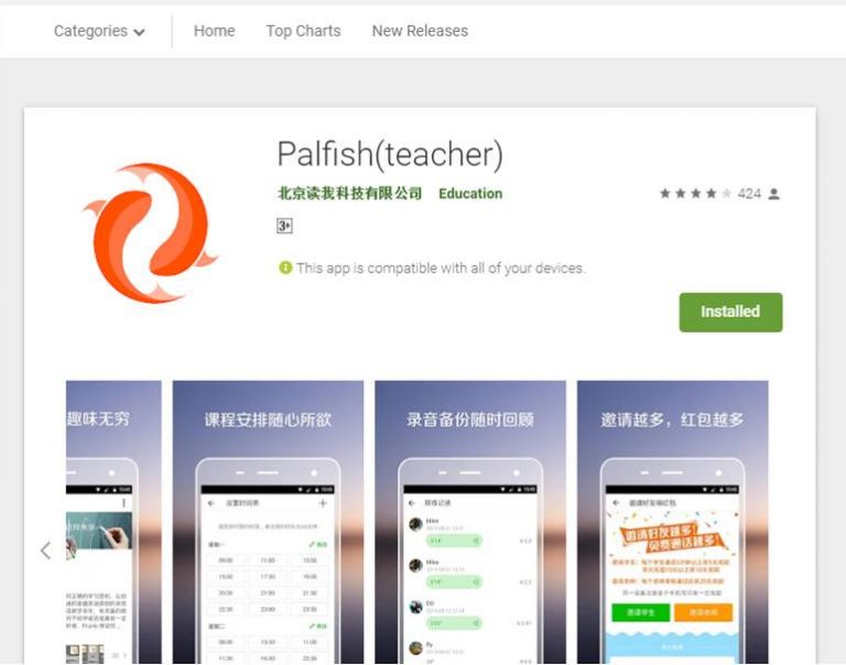 PalFish App Review: Legit Tutoring Job Or Scam? - Stealth Secrets